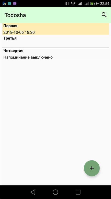 Теряется второй Textview в Listitem при использовании Swipe To Dismiss в Listview в Android