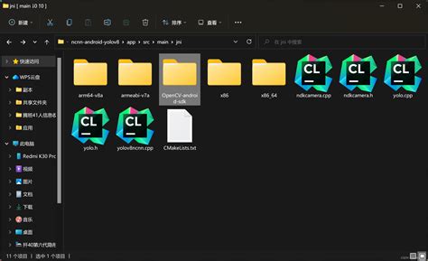 Yolov Android Studio Ncnn