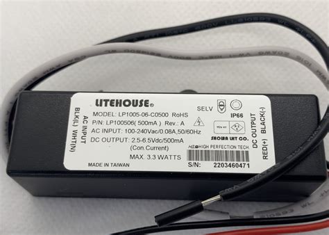 Acdc電源 定電流 3 3w500ma Lp1005 06 C0500 Showa Lht