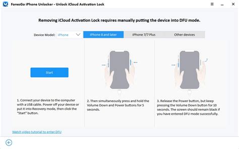 How To Download Custom IPSW File To Bypass ICloud