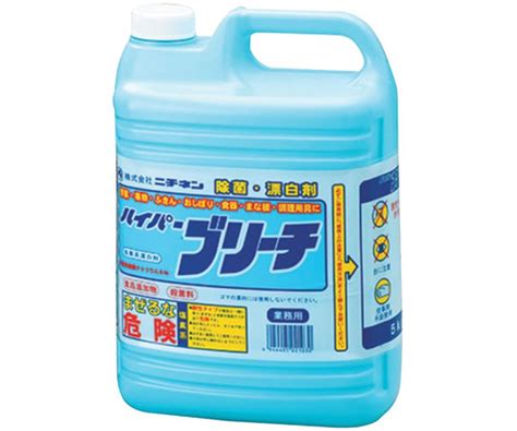 ハイパーブリーチ（除菌・漂白剤）5kg 0002103 As Kitchen（アズキッチン）
