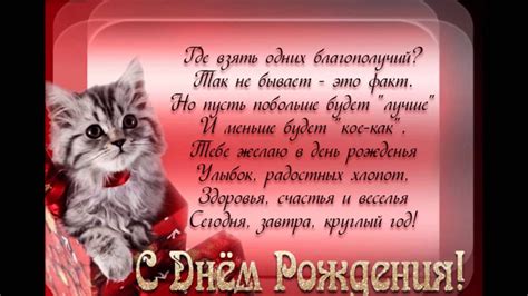 Открытки с днем рождения Юле 71 фото