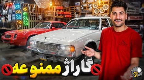 جدیدترین ویدیوهای بنیامین Be فیلو