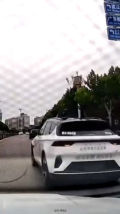 뺑소니 먼저 배운 中 무인 자율주행차 숏폼 전자신문