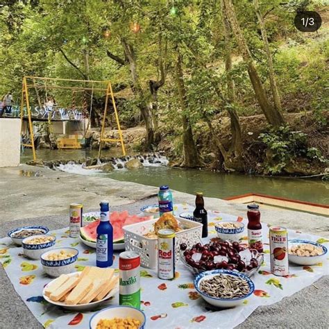 سەیرانگای زێوەی وەرتێ Home