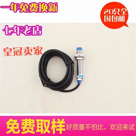 Een Niveau Inductieve Proximity Inductie Op Off Lj Grandado