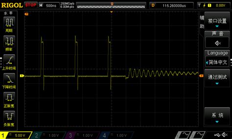 TPS TPS Power Drop When Power UP Power Management Forum Power Management TI