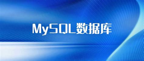 Mysql数据库学习扩展知识：子查询、外键、索引、开窗函数 知乎