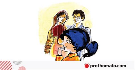 ফিন্যান্স ব্যাংকিং ও বিমা ১ম পত্র এইচএসসি ২০২৪ প্রথম আলো