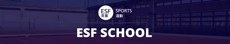 Esf Schools Australasia Tennis Aces