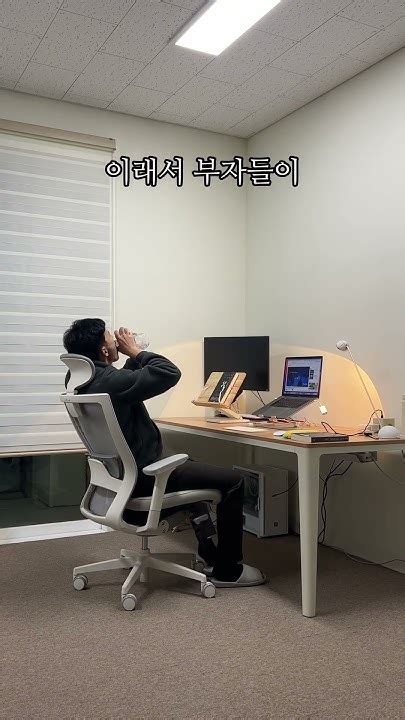 창업 29일째 창업 사업일기 브이로그 Youtube