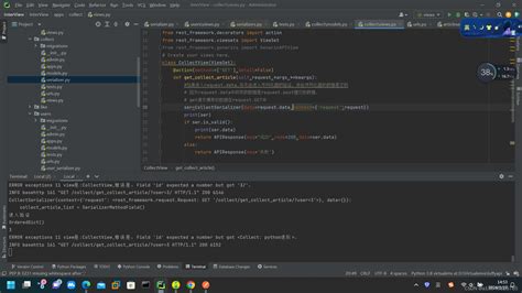 Restframework的序列化器无法进入验证restframework 自定义验证没被触发 Csdn博客
