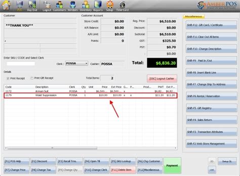 transaction item attribute tag sku pacific amber technologies inc