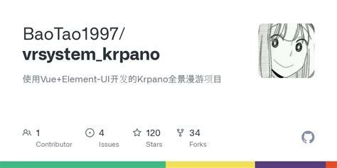 vrsystem krpano tour at master · baotao1997 vrsystem krpano · github