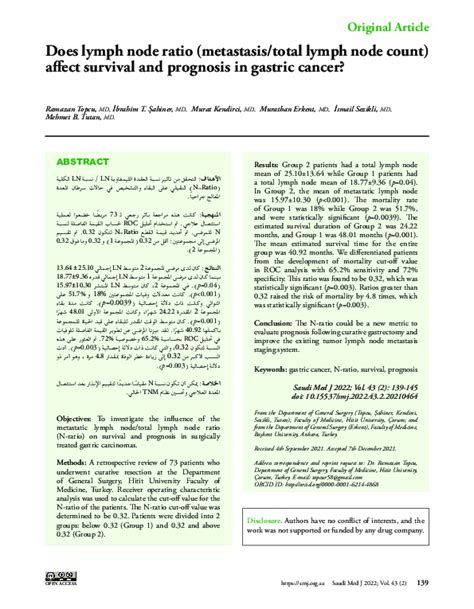 Pdf Does Lymph Node Ratio Metastasistotal Lymph Node Count Affect