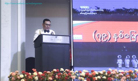 ကွာလာလမ်ပူမြို့တွင် ၇၉ နှစ်မြောက် တပ်မတော်နေ့အခမ်းအနား ကျင်းပ