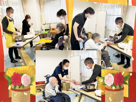施設長特製おしるこ 社会福祉法人 美生会