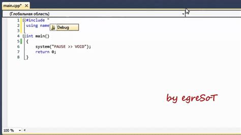 Обучение C Урок 27 Директивы препроцессора Часть I Youtube
