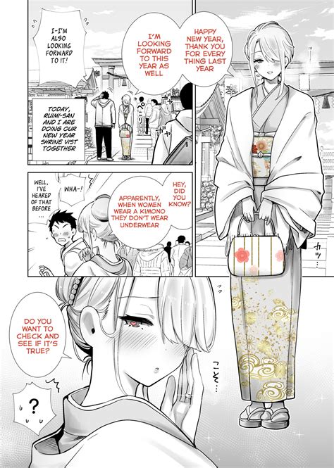 Tomodachi No Mama Ga Boku No Dekachin De Ikimakutta Oshougatsu