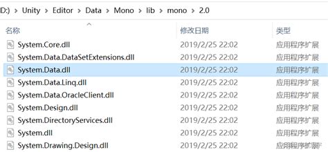 Unity 连接 Mysql 显示表格（simple Tableui）unity 表格 Csdn博客