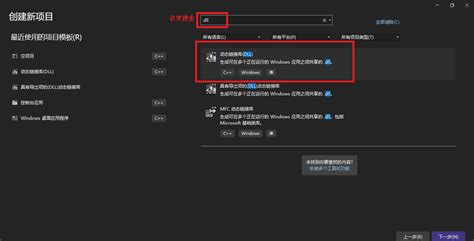 JNA用java调用C语言 的 dll 知乎