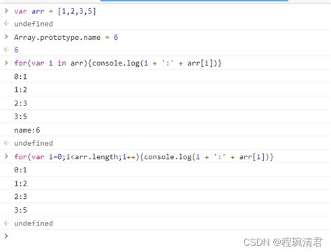 for var i in arr 和for var i 0；i＜arr length；i 的区别 csdn博客