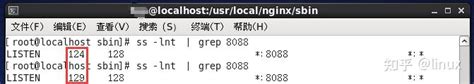 tcp实战 半连接队列、全连接队列 知乎