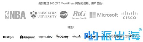 Wordpress网站怎么备份？updraftplus插件帮你每天备份wordpress网站程序和数据库！ 知乎