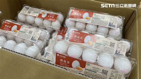 創3年來新低！買氣低迷蛋價今起「再降2元」 9月已三度調降
