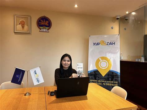 Гадаадад амьдарч буй Монгол улсын иргэд төрийн үйлчилгээг дипломат төлөөлөгчийн газраасаа авах