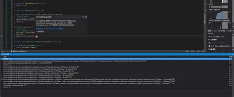 Error In Inference Farward When Loading And Using A Trained Training Model C PyTorch Forums