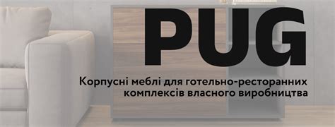 Vektor Мебель Поговорімо про стереотипи та страхи 🤔 Ви також вважаєте що темні стіни