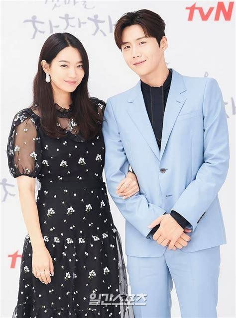 갯마을 차차차 신민아 김선호 사람 냄새 나는 작품이라 좋았다