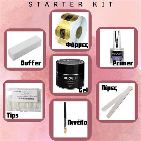 Extension Gel Starter Kit Nail Tips