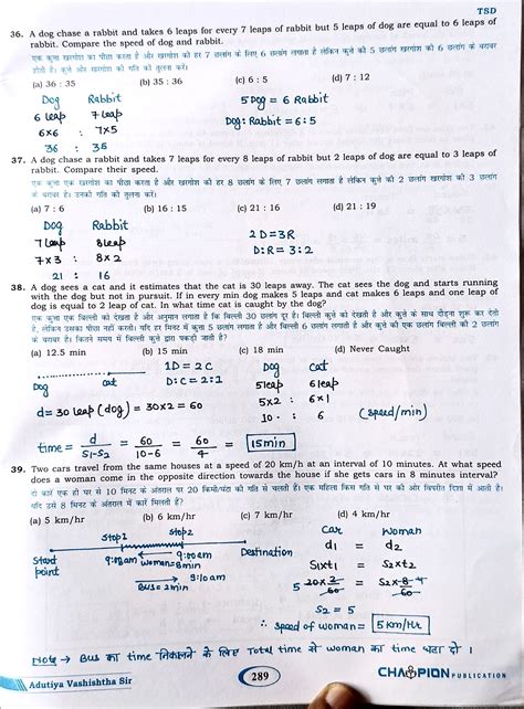 Neeraj Kumar Maurya Added A New Photo Neeraj Kumar Maurya