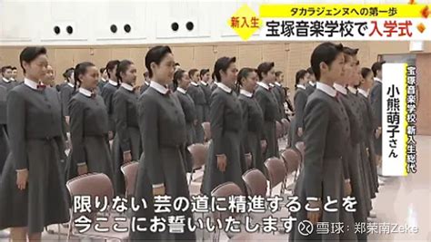 豪门梦破裂 日本恒大歌舞团集体下海 众所周知许家印发财后搞了个 恒大 歌舞团招了30多名貌美肤白大长腿的舞蹈演员除了参加各种
