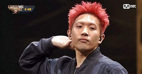 대마초 흡연 나플라 선처 호소 술·담배 줄이고 정신과 치료