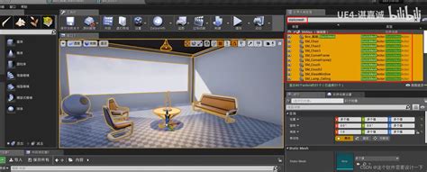 Ue4 合并静态网格体(合并actor)ue4合并actor Csdn博客 Ue4 合并静态网格体(合并actor)ue4合并actor Csdn博客
