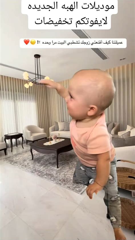 ‎مفروشات كنب اثاث بأسعار المصنع‎ ‎دلعي بيتك اطقم في قمه الروعه😍 طقم