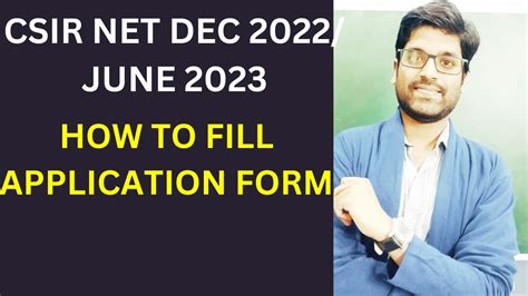 CSIR NET June 2023 Application Form Important Instructions CSIR NET Notification YouTube