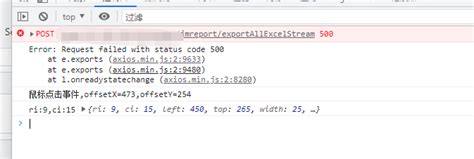 交叉报表导出excel失败 · Issue 1680 · Jeecgbootjimureport · Github