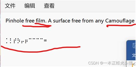 青少年ctfmisc 简简单单的题目青少年ctf简简单单 Csdn博客 青少年ctfmisc 简简单单的题目青少年ctf简简单单 Csdn博客