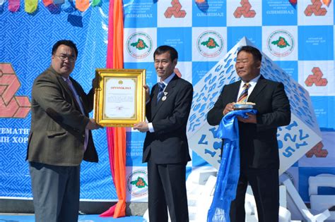 УЛСЫН МАТЕМАТИКИЙН ОЛИМПИАД ЭХЭЛЛЭЭ