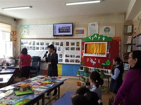 С Нямсүрэн багштай 3а ангийн Эцэг эхийн бүтээлч уншлага ын тайлан НБГ аас 2018 оныг Эх хэлний