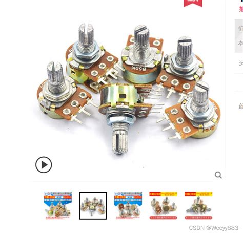 Stm32 Mbed 入门教程（一） 前期准备mbed教程 Csdn博客