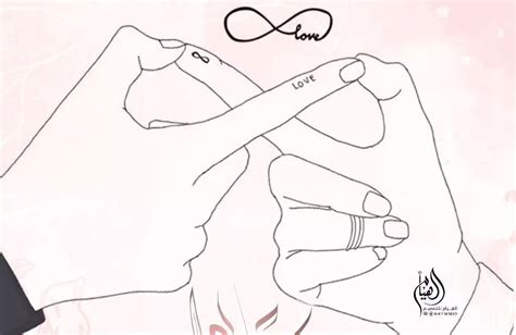Pin By عمار مرعي On يد حب