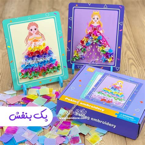 تابلو طراحی لباس چوبی