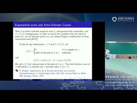 Free Video Exponential Sums On Curves Over Finite Fields The Asymptotic Theory From Bimsa