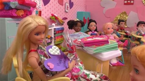 Come Play With Me Youtube