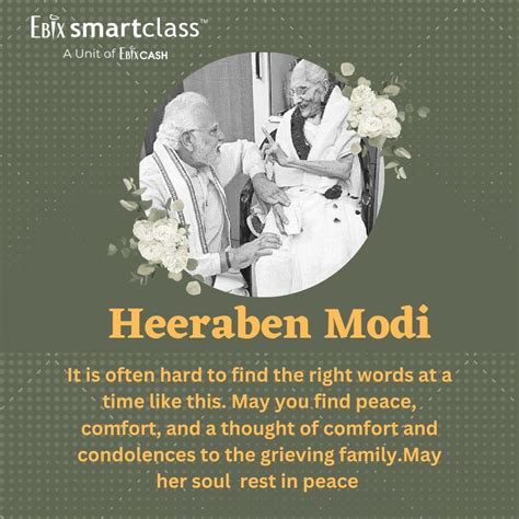 Ebix Smartclass On Linkedin Ebixsmartclass